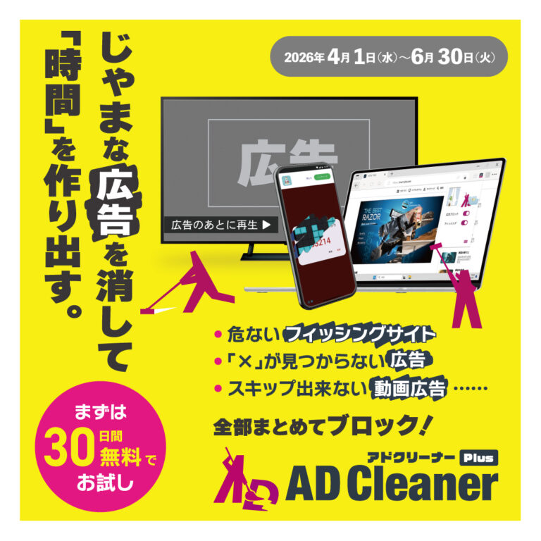 3/19（木）神田神保町本店リニューアルオープン！【歩けば、世界がひろがる書店】 - 【公式】三省堂書店 メディア「つながる本棚」｜オンライン ...